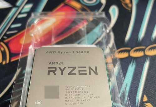 Ryzen 5600x