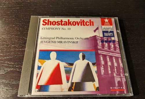 Шостакович Shostakovitch Mravinskij Symphony N10