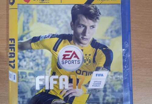 Диск FIFA 17