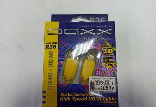 Кабель hdmi daxx R36-15