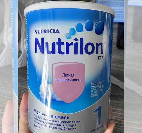 Детская смесь Nutrilon легкая переносимость 1