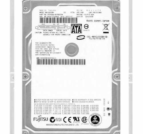 Жесткий диск Fujitsu MHY2200BH 200Gb 5400 SATA 2,5