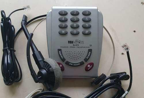 Телефонная гарнитура с номеронабирателем KJ-570