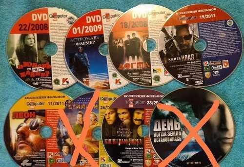 Фильмы на dvd