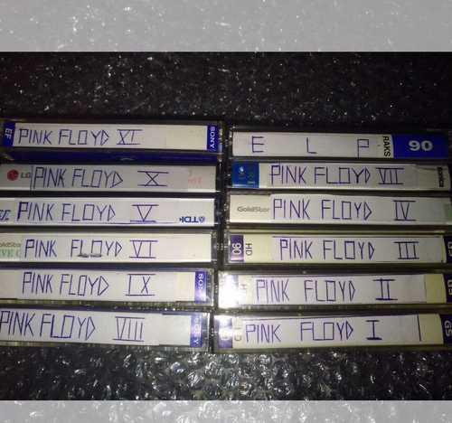 Аудиокассеты Pink Floyd, ELP