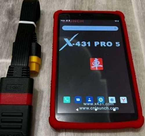 Launch X 431 PRO 8+ VIP S +Авто дата