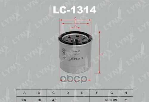 LC-1314 фильтр масляный Suzuki Swift/Baleno 1