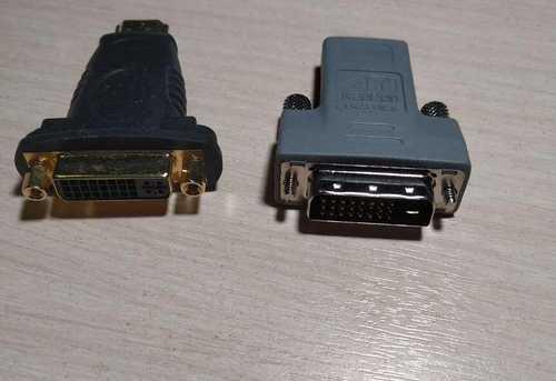 Адаптер DVI - hdmi