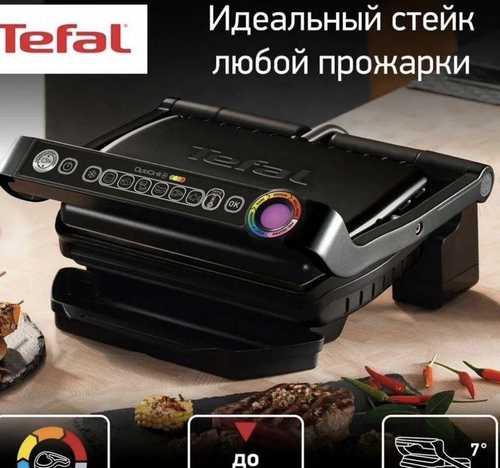 Умный электрогриль Tefal OptiGrill & Bake GC714834