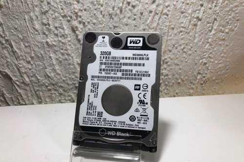 Жесткий диск для ноутбука WD Black 320GB