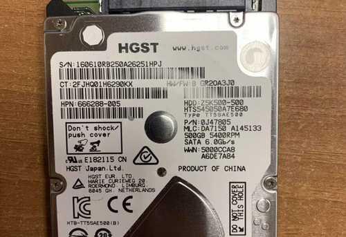 Жесткий диск 500GB(1) HP 15-AY