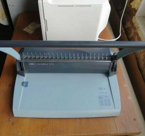 Брошюровщик GBC C75