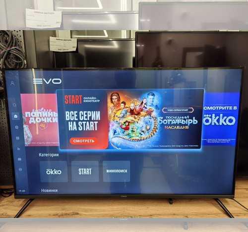 Телевизор SMART tv 43 дюйма