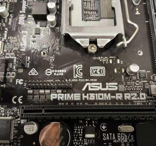 Материнская плата asus prime h310m r r2.0