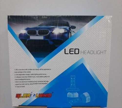 Светодиодный LED лампы 9005