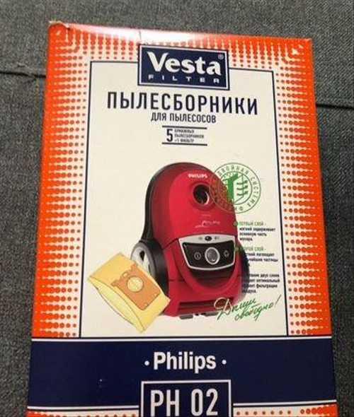 Мешки для пылесосов vesta PH 02