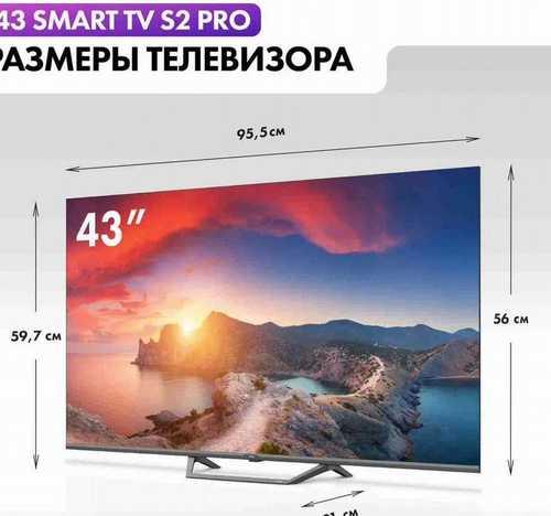 Телевизор Haier 43 SMART TV S2 Pro