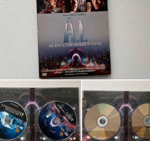 DVD фильм