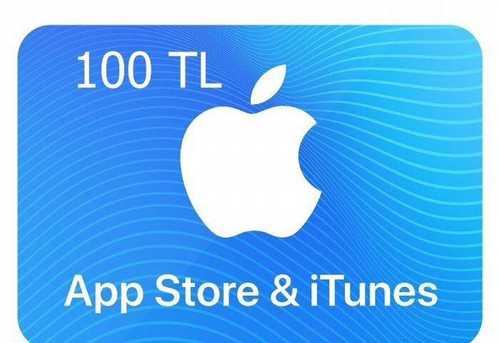 Gift card/Код пополнения AppStore, AppleID Турция