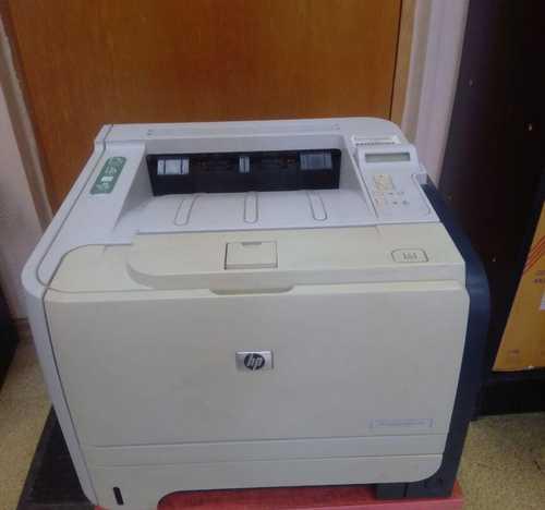 HP 2055DN