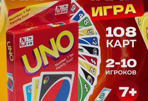 Увлекательная настольная игра UNO 108 карт, развив