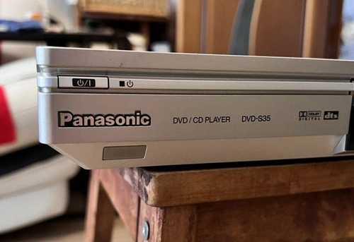 Dvd-cd player Panasonic s35