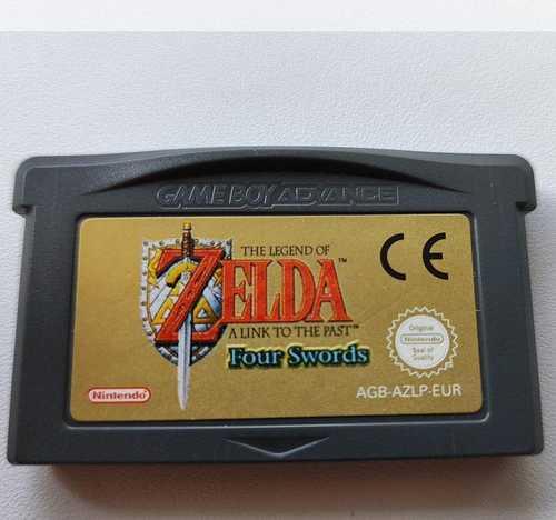 The Legend of Zelda (A Link to the Past) GBA