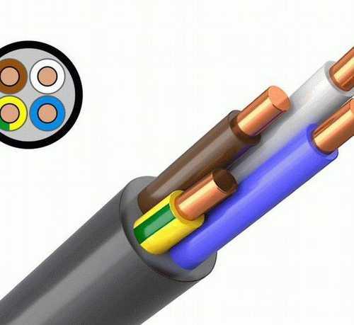 Кабель, провод ввг нг-Ls 4х10 опт, розница. гост