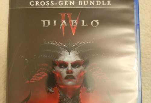 Diablo 4 PS4 диск (Русская версия)