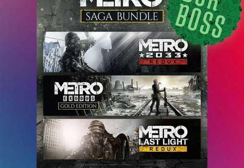 Metro saga xbox one/series, ps4/6