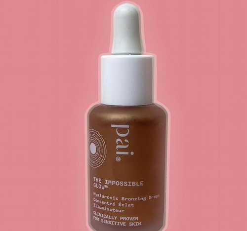 Pai Skincare The Impossible Glow