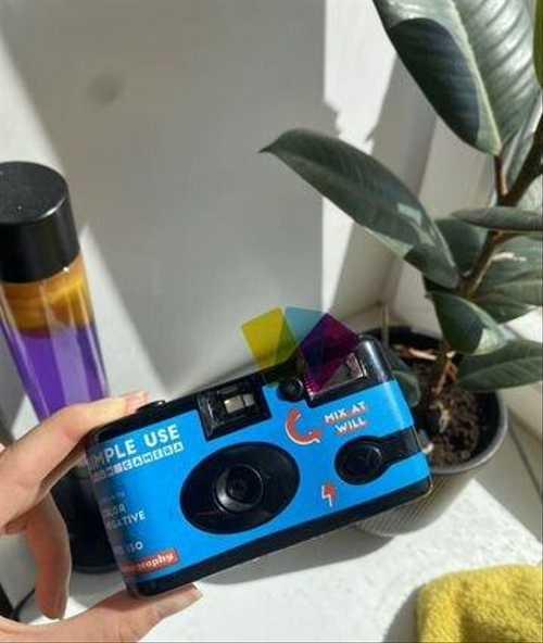 Пленочный фотоаппарат Lomography simple use color