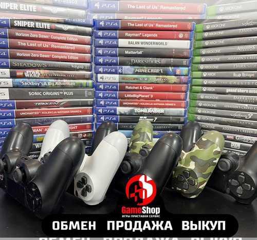 Геймпад Sony DualShock 4 б/у