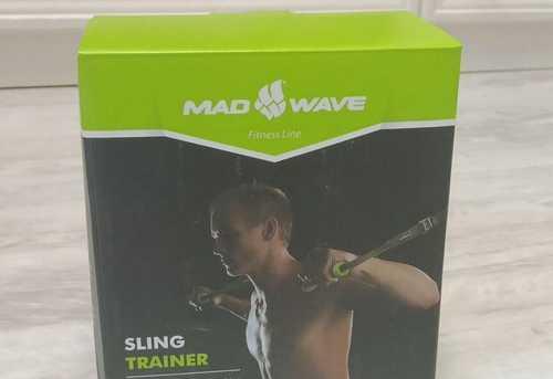 Тренажер sling trainer madwave