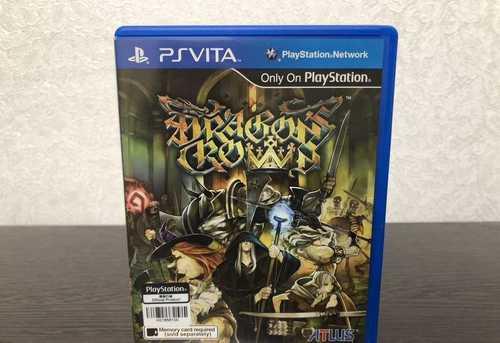 Drаgоn’s Сrоwn для PS Vita