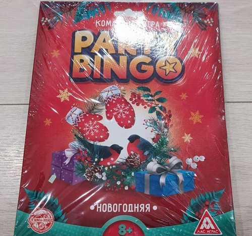 Командная игра Party Bingo