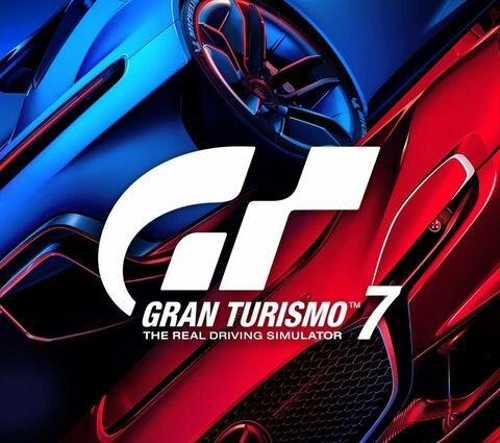 Gran Turismo PS5/PS4 (отзывы)