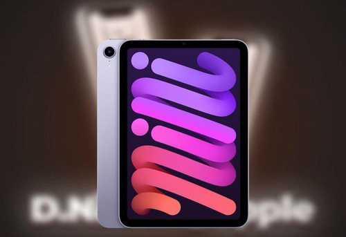 iPad mini 6 64gb wifi + cellular purple новый
