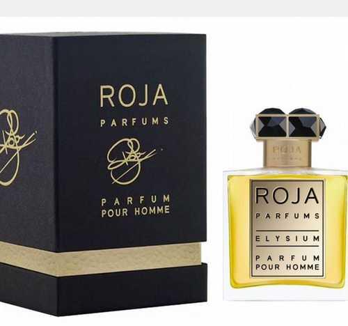 Roja Dove Elysium Pour Homme 50 мл