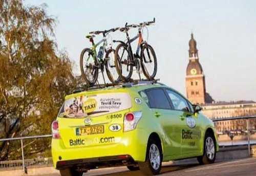 Такси для велосипеда