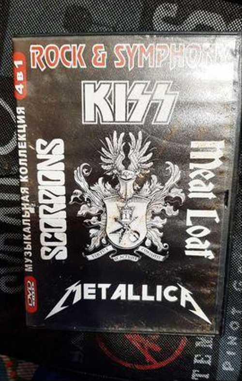 DVD Kiss Metallica Scorpions Meat Loaf