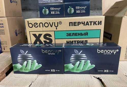 Перчатки нитриловые Benovy XS, зеленые, 50