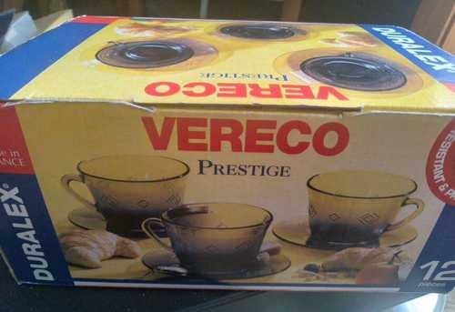 Кофейный набор Duralex Vereco Prestige France нов