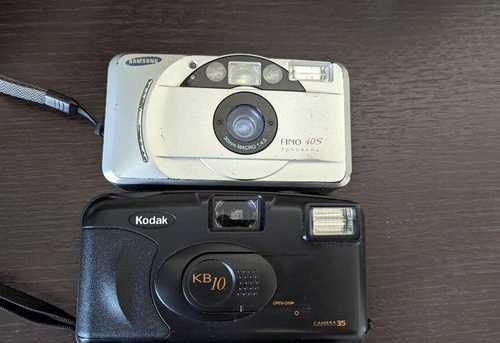 Плёночный фотоаппарат Samsung fino 40s Kodak kb10