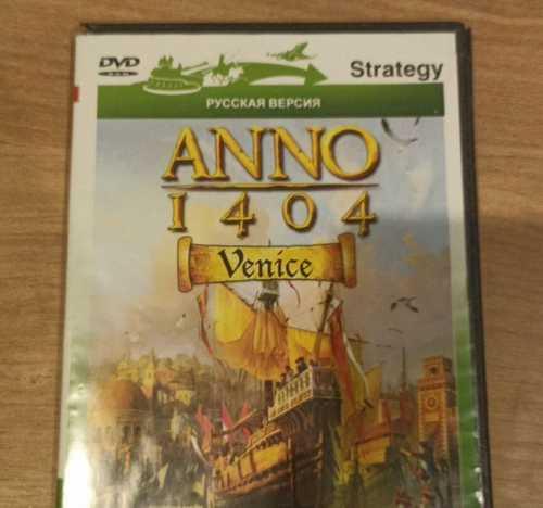 Anno 1404 Venice