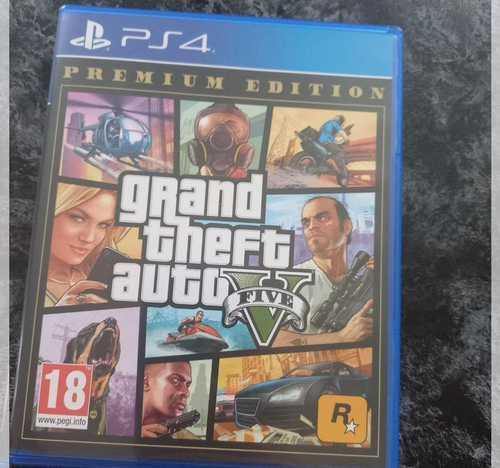 Gta 5 premium edition ps4