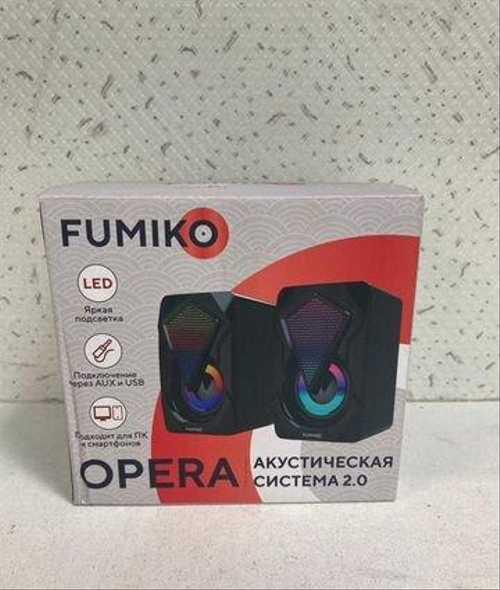 Колонки Fumiko opera(Б)