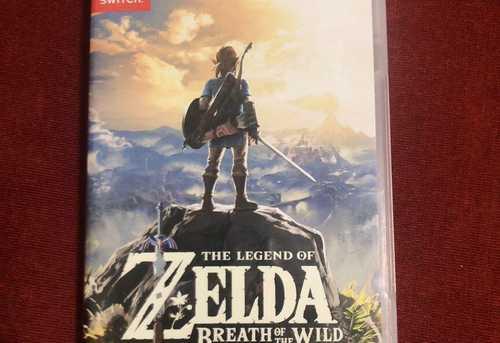 Картридж Zelda BotW для Нинтендо свич