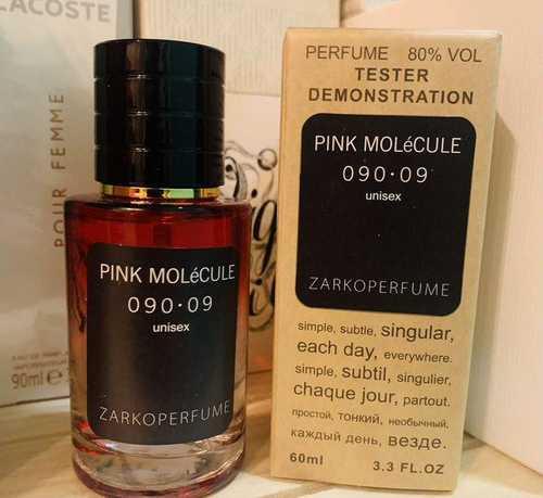 Тестер zarkoperfume pink molecule 090.09