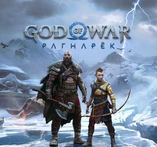 God of War: Ragnarok / Год оф Вар: Рагнарёк (Steam